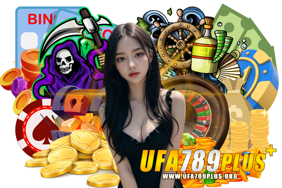 ufa789plus เกมพนันยอดฮิตอันดับ 1 ตอบโจทย์ทุกท่านอย่างแน่นอน